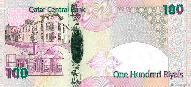 Qatar's banknotes - The banknote Numizon catalog