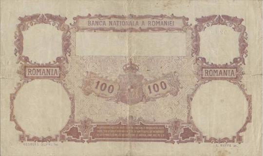 Romania's banknotes - The banknote Numizon catalog