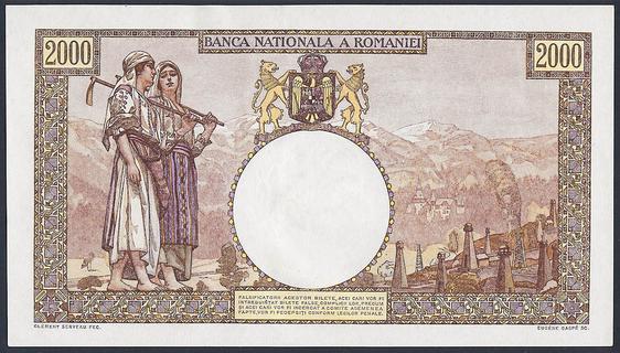 Romania's banknotes - The banknote Numizon catalog