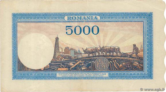 Romania's banknotes - The banknote Numizon catalog