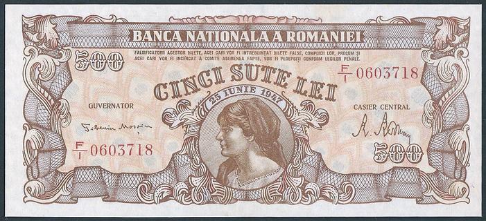 National Bank of Romania - Stabilization - - The banknote Numizon catalog