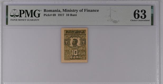 Romania 10 bani type 1917 | Romania - The banknote Numizon catalog