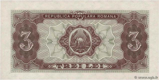 Romania 3 lei type 1952 | Romania - The banknote Numizon catalog