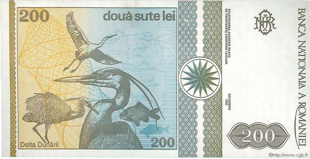 Romania 200 lei type 1992 | Romania - The banknote Numizon catalog