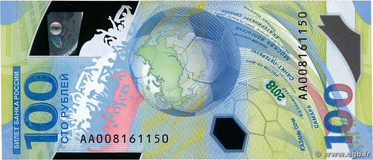 Russia's banknotes - The banknote Numizon catalog