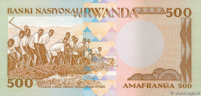 Rwanda's banknotes - The banknote Numizon catalog