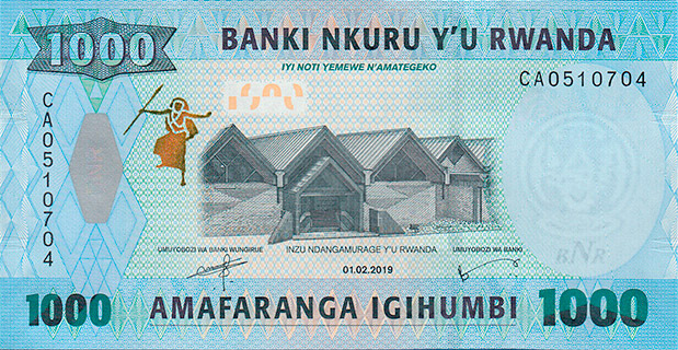 Rwanda's banknotes - The banknote Numizon catalog