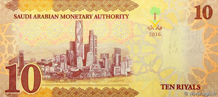 Saudi Arabia 10 riyals type 2016 | Saudi Arabia - The banknote Numizon ...