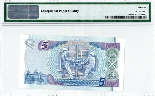 Scotland £5 type 1995 | Scotland - The banknote Numizon catalog