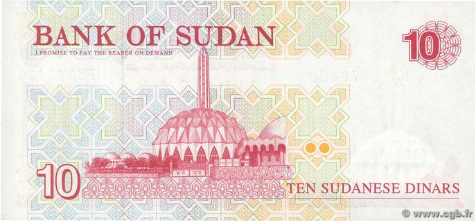 Sudan's banknotes - The banknote Numizon catalog