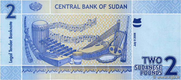 Sudan's banknotes - The banknote Numizon catalog