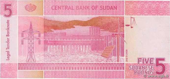 Sudan's banknotes - The banknote Numizon catalog