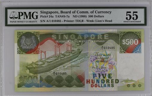 Singapore 500 dollars | Singapore - The banknote Numizon catalog