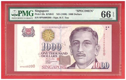 Singapore 1000 dollars | Singapore - The banknote Numizon catalog
