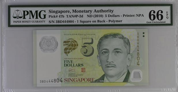 Singapore 5 dollars | Singapore - The banknote Numizon catalog