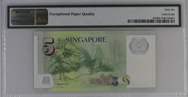 Singapore 5 dollars | Singapore - The banknote Numizon catalog