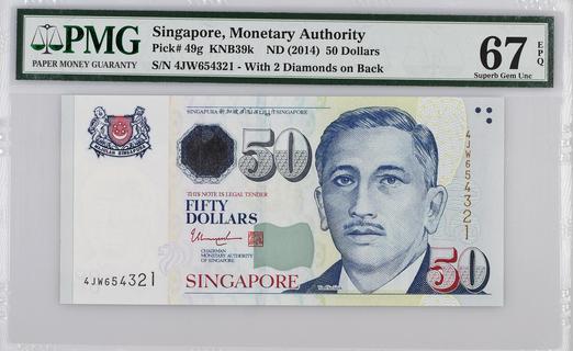 Singapore 50 dollars | Singapore - The banknote Numizon catalog
