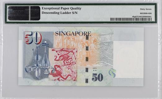 Singapore 50 dollars | Singapore - The banknote Numizon catalog