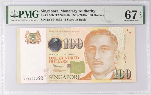 Singapore 100 dollars | Singapore - The banknote Numizon catalog
