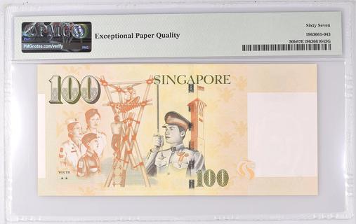 Singapore 100 dollars | Singapore - The banknote Numizon catalog