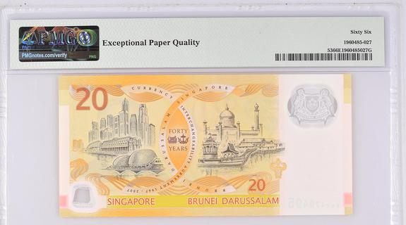 Singapore 20 dollars type 2007 | Singapore - The banknote Numizon catalog