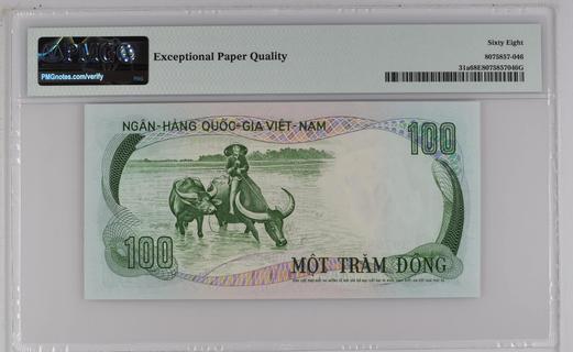 South Viet Nam 100 dong | South Viet Nam - The banknote Numizon catalog