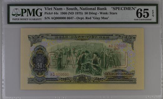 South Viet Nam 50 dong | South Viet Nam - The banknote Numizon catalog