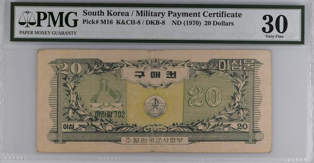 South Korea 20 Dollars type 1970 | South Korea - The banknote Numizon ...
