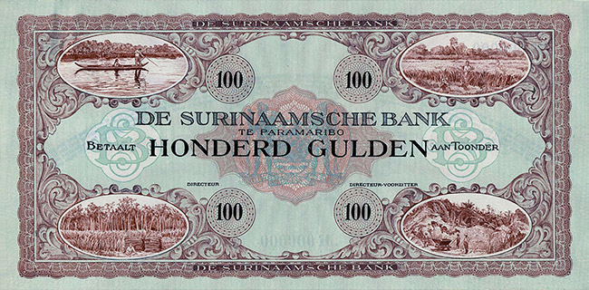 Suriname's banknotes - The banknote Numizon catalog