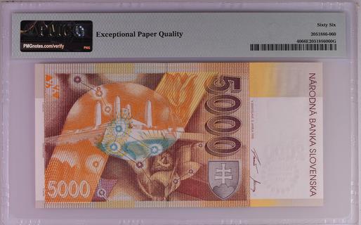 5000 Euro Note