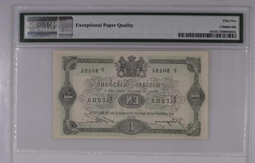 Sweden's banknotes - The banknote Numizon catalog