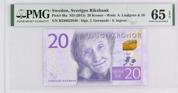 Sweden's banknotes - The banknote Numizon catalog