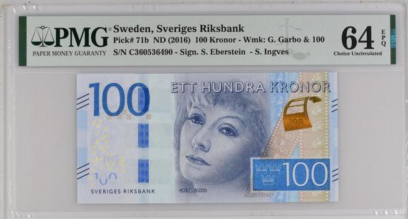 Sweden's banknotes - The banknote Numizon catalog