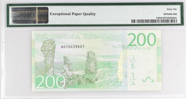 Sweden 200 Kronor type 2015 | Sweden - The banknote Numizon catalog
