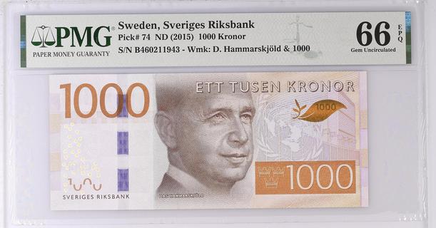 Sweden's banknotes - The banknote Numizon catalog