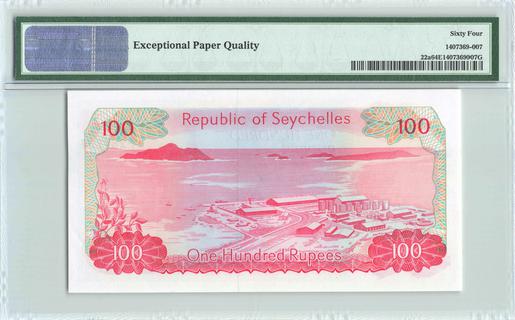 - The banknote Numizon catalog