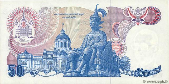 Thailand 50 baht | Thailand - The banknote Numizon catalog