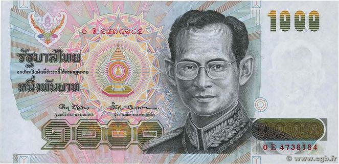 Thailand 1000 baht | Thailand - The banknote Numizon catalog