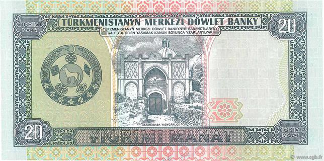 Turkmenistan 20 manat type 1993 | Turkmenistan - The banknote Numizon ...