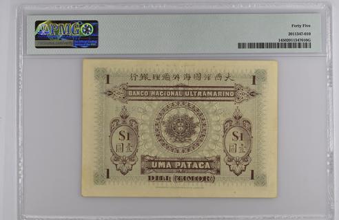 Timor-Leste 1 patacas type 1910 | Timor-Leste - The banknote Numizon ...