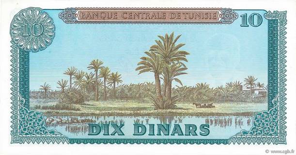 Tunisia Banknotes - The banknote Numizon catalog
