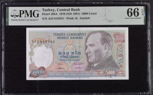 Turkey 5000 turk lirasi type 1970 | Turkey - The banknote Numizon catalog