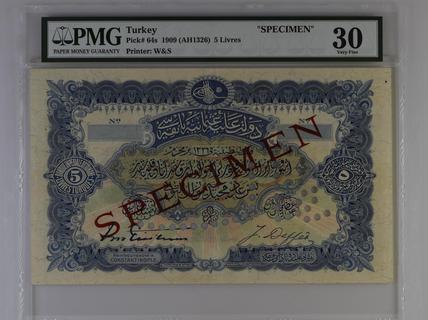 Turkey's banknotes - The banknote Numizon catalog