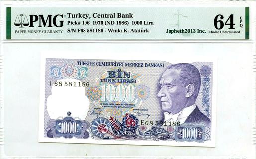 Turkey 1000 turk lirasi type 1970 | Turkey - The banknote Numizon catalog