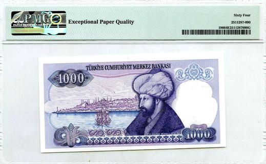 Turkey 1000 turk lirasi type 1970 | Turkey - The banknote Numizon catalog