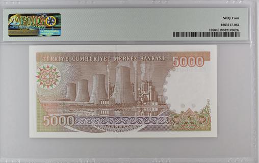Turkey 5000 turk lirasi type 1970 | Turkey - The banknote Numizon catalog