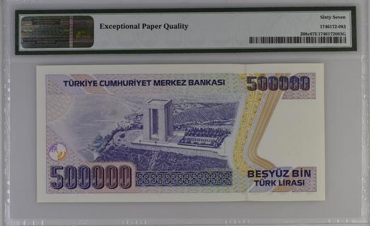 Turkey 500000 turk lirasi type 1970 | Turkey - The banknote Numizon catalog