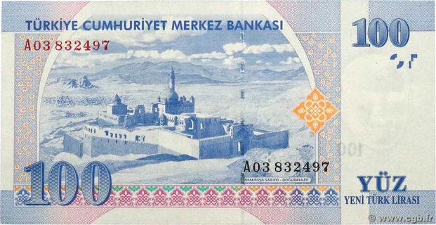 Turkey 100 yeni turk lirasi type 2005 | Turkey - The banknote Numizon ...