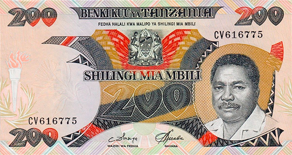 Tanzania 200 shillings Type 1986 | Tanzania - The banknote Numizon catalog