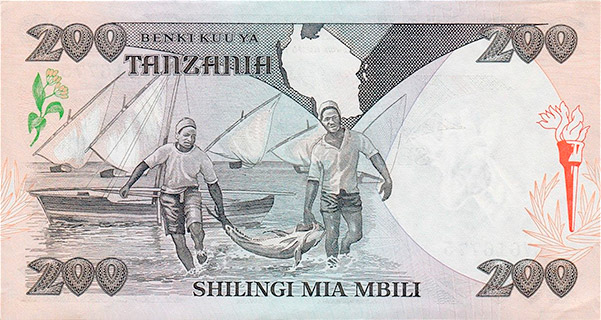 Tanzania 200 shillings Type 1986 | Tanzania - The banknote Numizon catalog